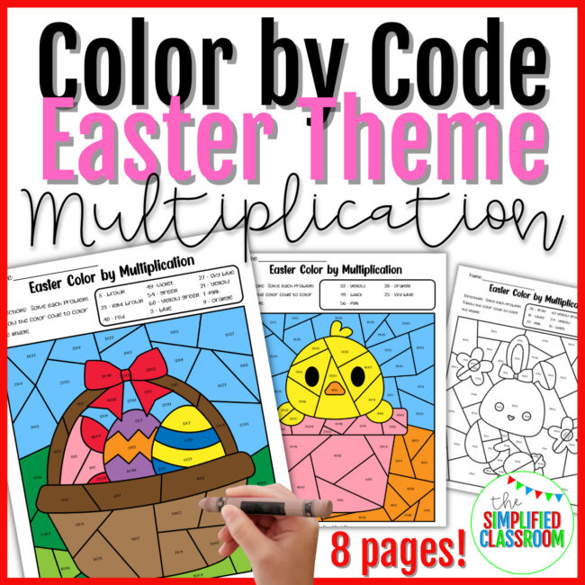 Easter Color by Code Multiplication Worksheets for 2nd 3rd - The ...