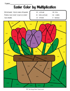 Easter Color by Code Multiplication Worksheets for 2nd 3rd - The ...