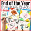 End of the Year Quilt of Memories or Kindness Activity - The Simplified ...