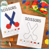 Back to School Pattern Blocks Templates Printable Tangrams Activities ...