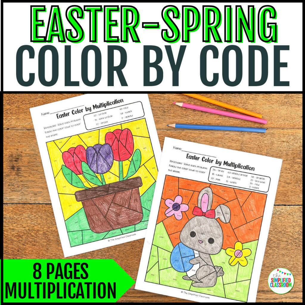 Easter Multiplication Color by Number – Easter Math Color by Code for ...
